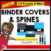 EDITABLE Binder Covers & Spines (Turquoise & Black Designs) | Lead Joyfully