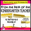 FROM THE DESK OF THE KINDERGARTEN TEACHER: Stationery with Matching ...