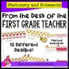 FROM THE DESK OF THE FIRST GRADE TEACHER: Stationery with Matching Note ...