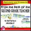 FROM THE DESK OF THE SECOND GRADE TEACHER: Stationery with Matching ...