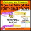 FROM THE DESK OF THE FOURTH GRADE TEACHER: Stationery with Matching ...