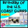 Celebrate the Birthday of the United States COAST GUARD (August 4 ...